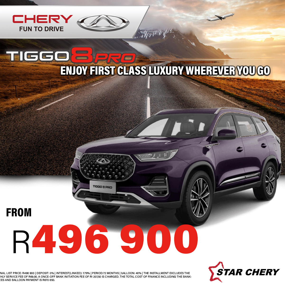 Tiggo 8 Pro Special | Star Chery