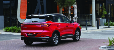 Tiggo 7 Pro | Star Chery